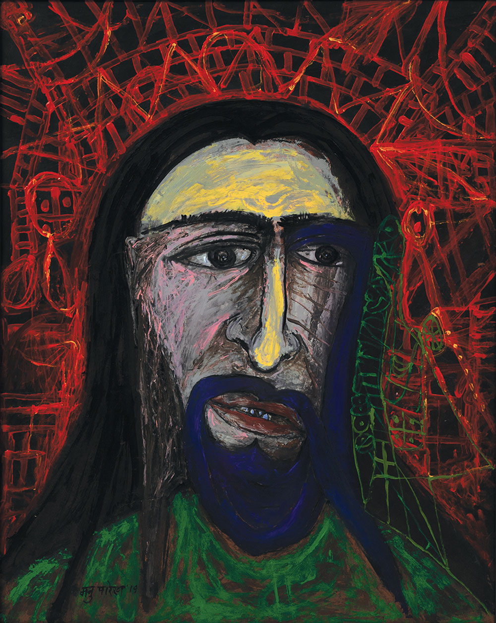 AstaGuru - India's Premium Online Auction House